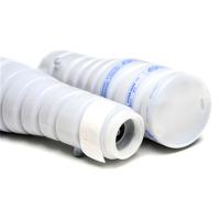 China Bizhub TN114 Konica Minolta Toner For  DI 1611 / 1811 / 2011 / 7616 / 7621 / 7220 for sale