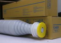 China For Bizhub 600 Printer Konica Minolta Toner 02XJ / TN710 Black Toner Cartridge for sale