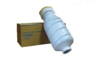 China Pro 950 Konica Minolta Copiers Black Toner TN911 Up to 80000 Pages for sale