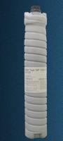 China MP1350 Ricoh Toner Cartridge For Pro1356 / Pro1357 Copies 135 Per Minute Machines for sale