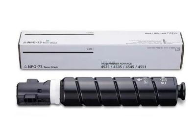 China Canon NPG 73 Toner Cartridge For Canon ImageRunner IR4525, IR4535, IR04545 Copier for sale