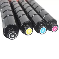 China Compatible Copier Toner Cartridge NPG-74 GPR-58 C-EXV54 Replacement for Canon Image C3025i, C3025 Printer for sale