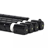 China C-EXV54 Color Toner Cartridge For Copiers Toner Imagerunner Advance IR ADV C3025 for sale