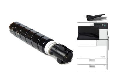 China Imagerunner Black Canon NPG-84 Copier Toner Cartridge for laser printer IR2625 for sale