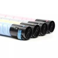 China Konica Minolta Bizhub TN221 Toner Bank Compatible Toner Cartridge Replacement For C227 C287 C7528 Printer for sale