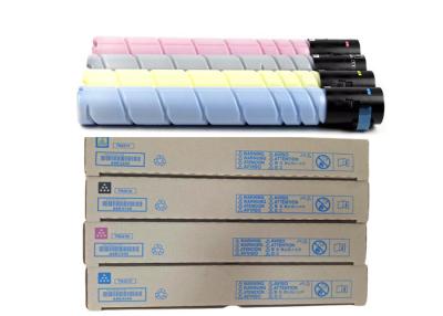 China Konica Minolta Bizhub TN221 Toner Bank Compatible Toner Cartridge Replacement For C227 C287 C7528 Printer for sale