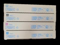 China Compatible Generic Konica minolta bizhub C227 C287 CMYK Copier Toner Cartridge TN221 tn-221 for sale