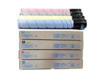 China Compatible Generic Konica minolta bizhub C227 C287 CMYK Copier Toner Cartridge TN221 tn-221 for sale
