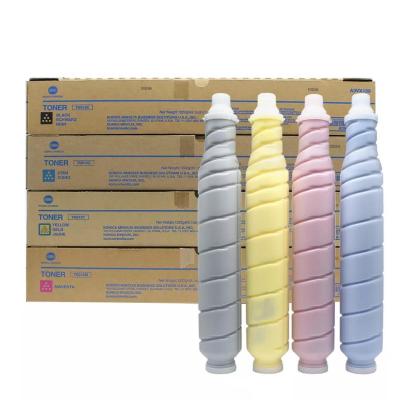 China TN619 Set Consumables Copier Toner for Konica Minolta BIZHUB Accuriopress C2060 2070 3080 for sale
