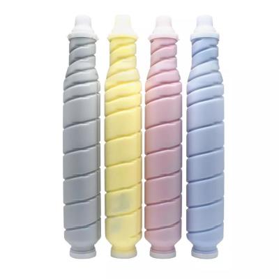 China CKYM Ink Konica Minolta Tn 619 Color Laser Toner Cartridge Set Original For Office for sale