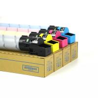 China Konica Minolta Bizhub C650i Printer Toner Cartridges TN616 Replacement Toner for sale