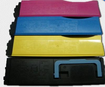 China TK - 540 Multipack Kyocera Toner Kit For Kyocera Mita FS C5100DN Printer for sale