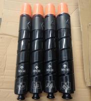 China CMYK OEM Color Toner Cartridges Canon GPR - 30 Full Set ADV C5045 / C5051 for sale