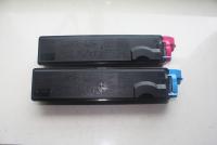 China TK - 540 Multipack Kyocera Toner Kit For Kyocera Mita FS C5100DN Printer for sale