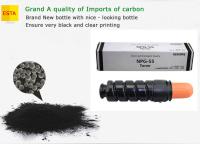 China Genuine NPG55 Canon Imagerunner Toner For Image RUNNER 1730i 1740i 1750i i for sale