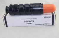 China CEXV 37 / NPG55 Canon Toner Cartridges  IR1730 IR1750 Image Runner 15K for sale