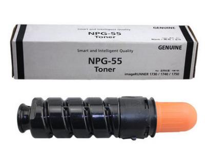 China Genuine NPG55 Canon Imagerunner Toner For Image RUNNER 1730i 1740i 1750i i for sale