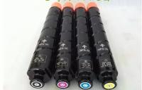 China Japan imported NPG - 46 Canon Copier Toner Cartridge Set CMYK IRC5030 5035 5235 5240 for sale