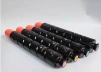 China Japan imported NPG - 46 Canon Copier Toner Cartridge Set CMYK IRC5030 5035 5235 5240 for sale