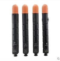 China Japan imported NPG - 46 Canon Copier Toner Cartridge Set CMYK IRC5030 5035 5235 5240 for sale