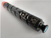 China NPG - 46 / GPR 31 CMYK Canon Copier Toner , Canon Photocopier Toner for iR C5030 / iR C5035 for sale