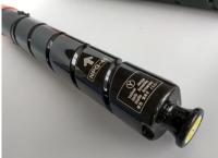 China NPG - 46 / GPR 31 CMYK Canon Copier Toner , Canon Photocopier Toner for iR C5030 / iR C5035 for sale