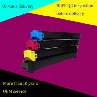 China MX23GTBA Black Toner Cartridge , MX - 2310F Sharp Printer Toner With Chip for sale
