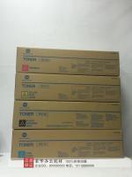 China TN711K Konica Minolta Toner Cartridge Black 47.2K for BizHub C654 , C754 , Pro C754 for sale