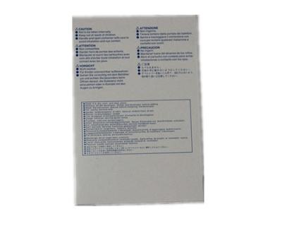 China Developer DV511 compatible toner cartridges For Konica Minolta BH - 500 / 501 / 420 / 421 for sale