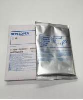 China Developer DV511 compatible toner cartridges For Konica Minolta BH - 500 / 501 / 420 / 421 for sale
