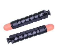 China GPR35 2785B003AA 5PK Canon Copier Toner Compatible for Canon Printers 2530 for sale