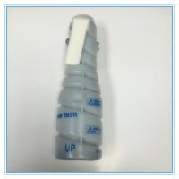 China Photocopy Tn 311 Konica Minolta Toner For Minolta Biizhub 350 / Bizhub 362 , 12k pages for sale