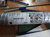 China Nashuatec NRG Mp 2501 White Color Bottle , Photocopy Machine Toner Ricoh MP 2001 for sale