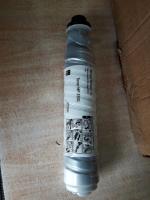 China Nashuatec NRG Mp 2501 White Color Bottle , Photocopy Machine Toner Ricoh MP 2001 for sale