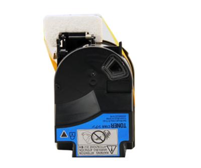 China CE TN310C G3SJ Cyan Toner For Bizhub C350 C351 C450 Photo Machines for sale