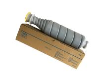 China TN710 Copier Toner Cartridge 02XJ Yield - 55K , Konica Minolta Toner for sale