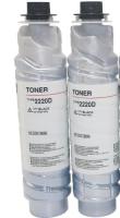 China Ricoh Aficio 1027 Copier Compatible Toner Cartridges Black 2220D 11,000 Pages for sale
