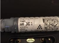 China Ricoh MP 301 Color Black Generic Toner Cartridges 841767 For Ricoh Aficio MP301spf for sale