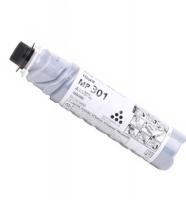 China MP 301  Ricoh Printer Cartridge  Black With  Laser Print Technology  Use In Ricoh Savin Lanier for sale