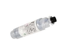 China Ricoh Mp 2014HS Compatible Toner Cartridges For Ricoh Aficio MP 2014AD Consumables for sale
