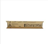 China Ricoh Copier Toner Cartridge Cyan MP C2051 842064 - Capacity 9500 Pages for sale