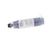 China Genuine Ricoh Copier Toner Cartridge MP 3353 Type 2220d Black 11.000 pages for sale