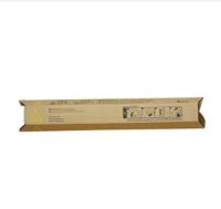 China Yellow Ricoh Toner Cartridge , Compatible Aficio MPC 2800 MPC3300 Copier Toner Cartridges for sale