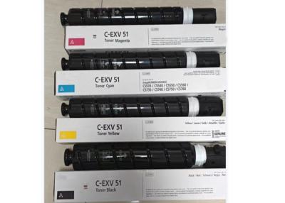 China NPG71 GPR55 C-EXV51 Canon Toner Cartridge For ImageRunner ADVANCE C5560 C5550 C5540 C5535 for sale
