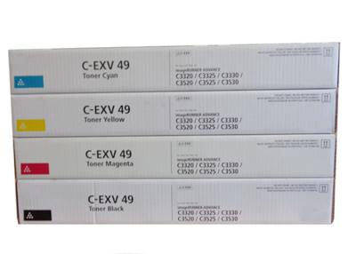 China Canon imageRUNNER C3226 C3525I Compatible CMYK Replace Toner NPG-67 C-EXV49 for sale