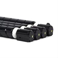 China C-EXV 54 Color Laser toner Toner Cartridge Multipack with yielding capacity of up to 8,500 pages for sale