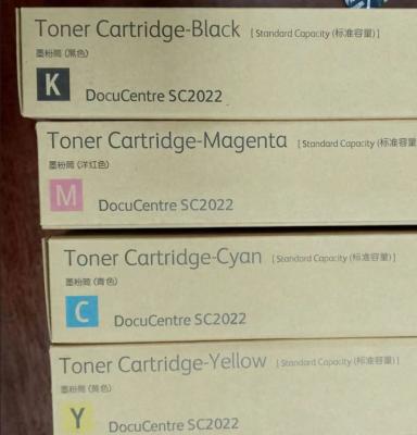 China Fuji Xerox Docucentre Sc2022 Copier Multipack value set Toner for  CT203024 to CT203027 for sale