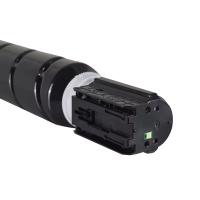 China OEM Compatible Canon NPG-88 Toner Cartridge For ImageRunner Advance DX3322L C3326 C3926 3930 3935 for sale
