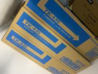 China Kyocera TK-435 Black Toner Cartridge For Printers Kyocera Taskalfa 180, 181, 220, 221 for sale