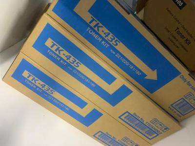 China Kyocera TK-435 Black Toner Cartridge For Printers Kyocera Taskalfa 180, 181, 220, 221 for sale